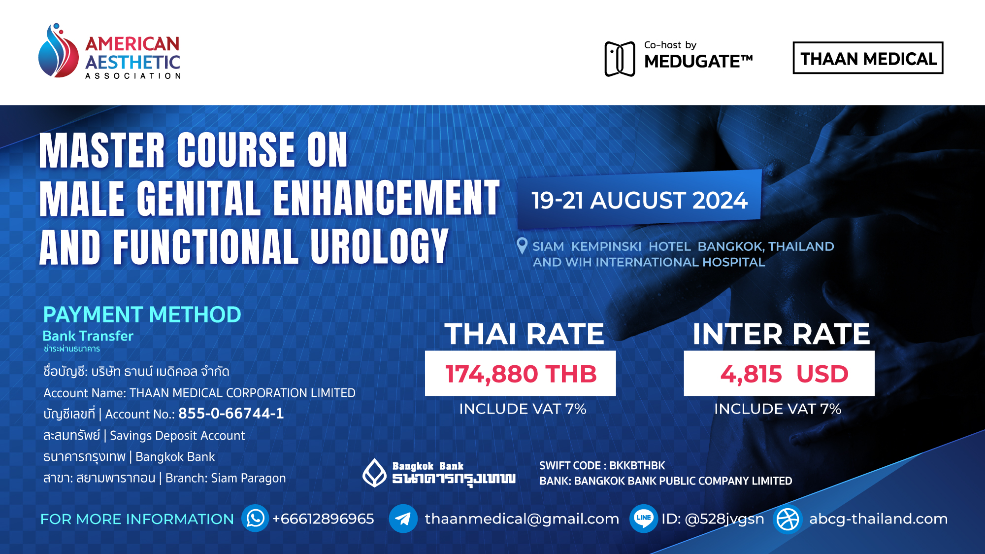 MASTER COURSE ON MALE GENITAL ENHANCEMENT AND FUNCTIONAL UROLOGY